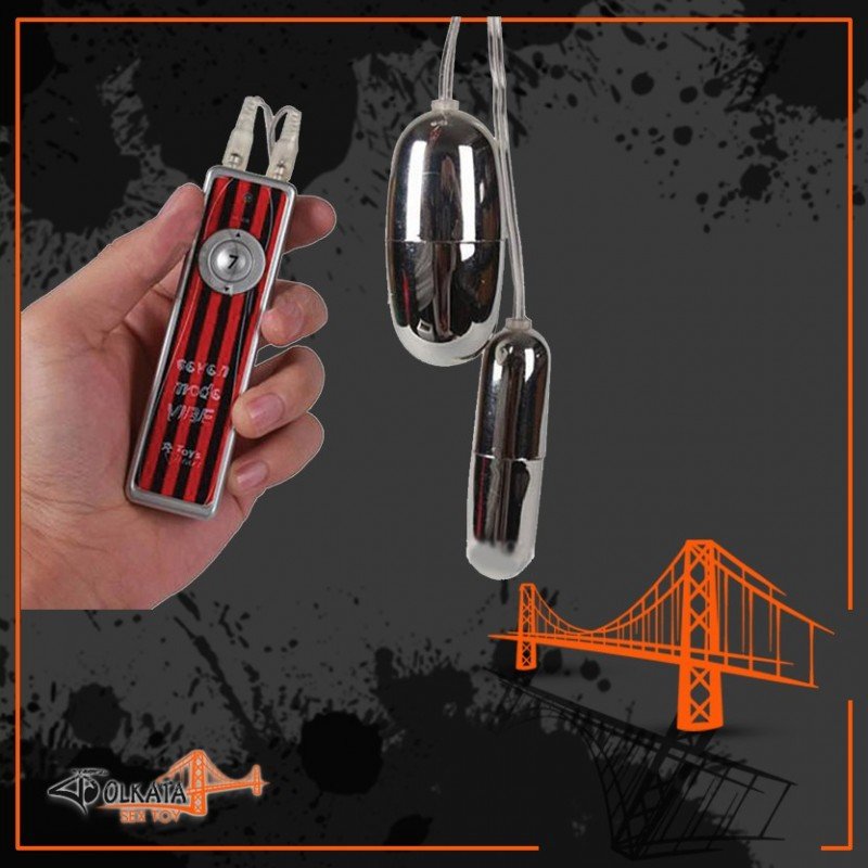 7 function vibrating Dual bullets BV-007