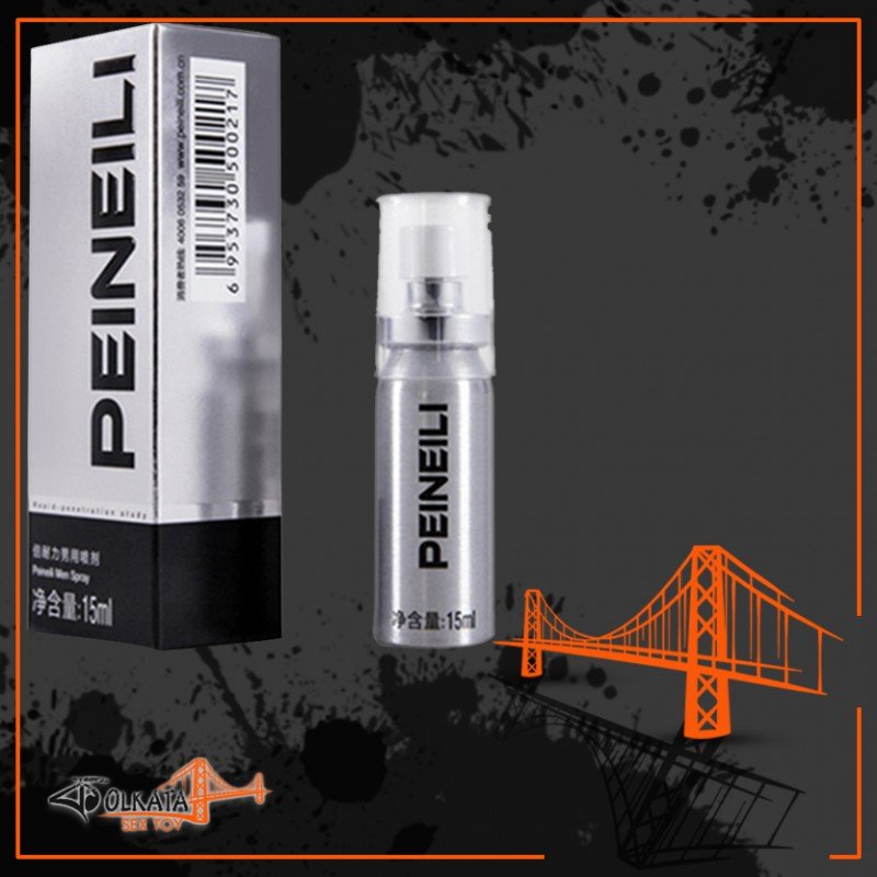 PEINEILI Male Delay Spray - 15ml DTZ-017